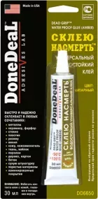 Клей строительный DoneDeaL купить в интернет-магазине, цены – Shop.by