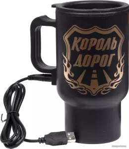 Купить термокружку в Сморгони, цены – Shop.by