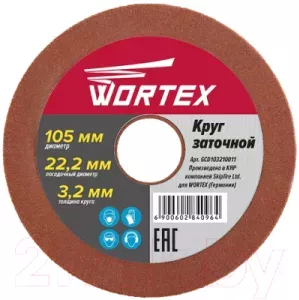 Запчасти и аксессуары для станков Wortex купить в интернет-магазине ...