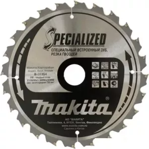 Пильные диски Makita купить в интернет-магазине, цены – Shop.by